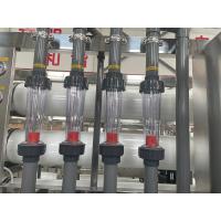 China 5000L Automatic Water Purification System Machine for Drinking Water Bottling Plant for sale