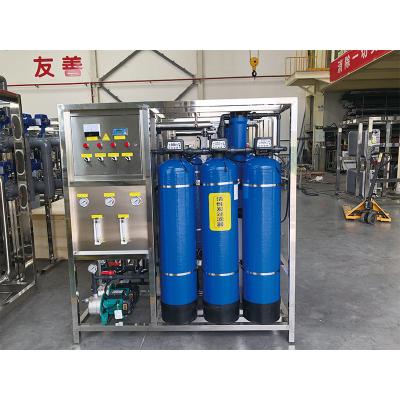中国 500LPH ミネラルウォーター リバースオスモシス浄化RO機械 配給システムとポンプ 販売のため