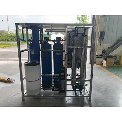 中国 500LPH ミネラルウォーター リバースオスモシス浄化RO機械 配給システムとポンプ 販売のため