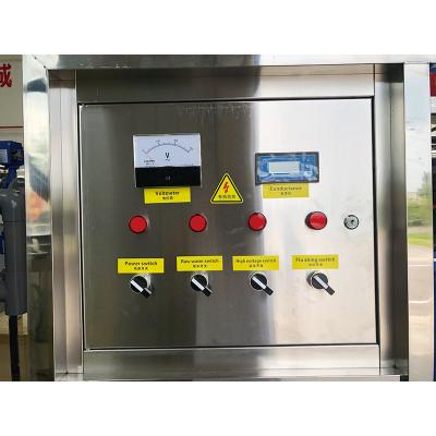 中国 500LPH ミネラルウォーター リバースオスモシス浄化RO機械 配給システムとポンプ 販売のため