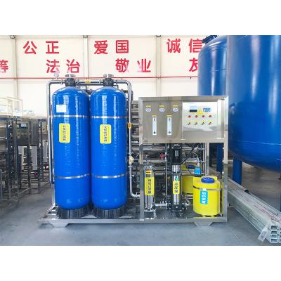 Cina 2000LPH impianto di filtrazione del sistema RO per il sistema di depurazione dell'acqua ad osmosi inversa in vendita