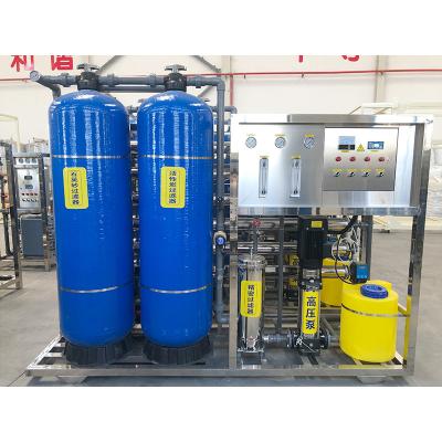 Cina 2000LPH impianto di filtrazione del sistema RO per il sistema di depurazione dell'acqua ad osmosi inversa in vendita