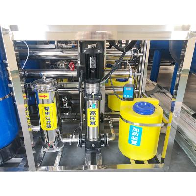 Cina Sistema automatico di depurazione dell'acqua minerale per impianti di imbottigliamento dell'acqua potabile in vendita