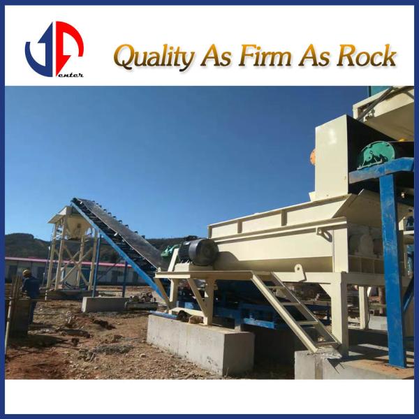 Quality WBZ500 Cement Roller compacted concrete and Macadam for sale