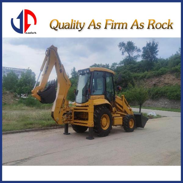 Quality Excavator 620CH backhoe loader for sale