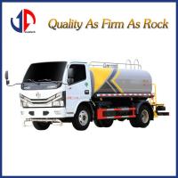 Quality KLF5070GSSE6 Watering Cart Truck for sale