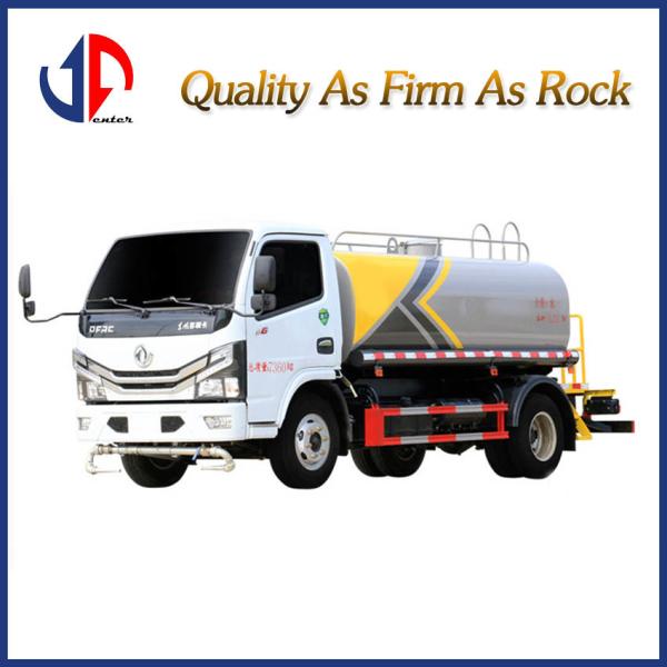 Quality KLF5070GSSE6 Watering Cart Truck for sale