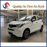 Quality High-speed (Charging) Electric Car for sale