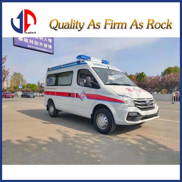 Quality Chase V80 Short-axle ambulance for sale
