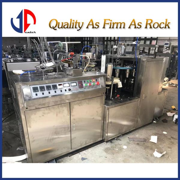 Quality JA-LBZ-LA Singe-side-PE-coated Paper Cup Forming Machine for sale