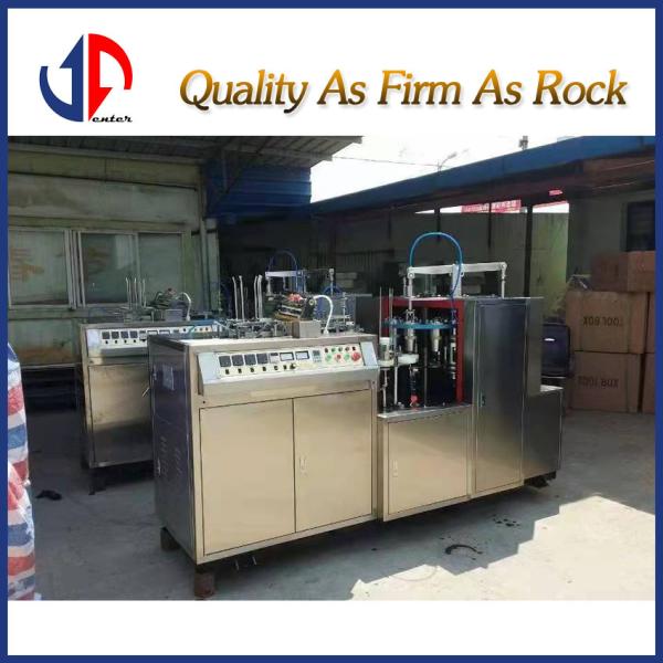Quality JA-LBZ-LA Singe-side-PE-coated Paper Cup Forming Machine for sale