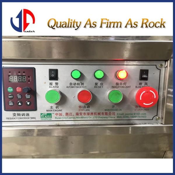 Quality JA-LBZ-LA Singe-side-PE-coated Paper Cup Forming Machine for sale