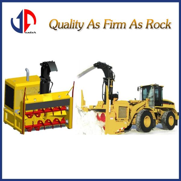 Quality JAM15P100I Snow Blower for sale