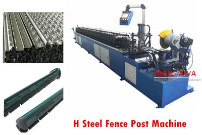 China H Steel Guardrail Roll Forming Machine 380V / 50Hz Fence Post Roll Forming Machine for sale