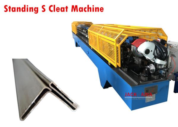 Quality 3kW HVAC Duct Machines Standing S Cleat Machine AC380V 50HZ for sale