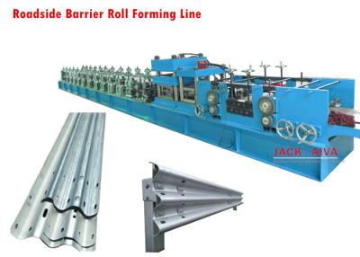 China 18 Stations Guardrail Roll Forming Machine 12m/min Crash Barrier Roll Forming Machine for sale