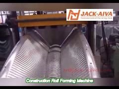 large span arched panel roll forming machine | metal arch roofing sheet making machine