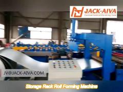 storage tank corrugated sheet rolling machine 4mm – 6mm metal wall panel machine