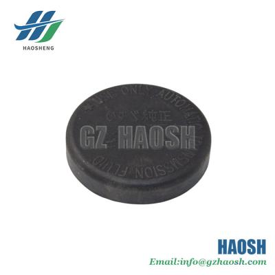 China Oil Tank Cap Asm For Isuzu 700P 4HK1 8-97103394-1 8-97103394-0 8971033941 8971033940 for sale