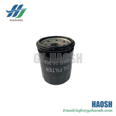 Cina Elemento filtro olio JEY0-14-302 per sostituzione HONDA MAZDA in vendita