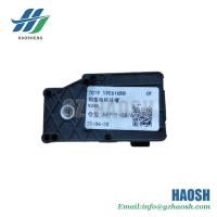 China Ford Transit V348 Heater Actuator 7C19 19E616BB Genuine Part 12V HVAC for sale