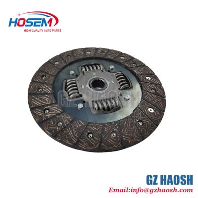 China High Durability Clutch Plate 8970135480 for ISUZU NHR/NKR with 3-Month Warranty and Precise Fitment for sale