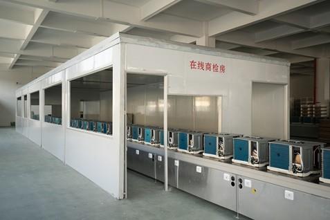 Verified China supplier - Mingsheng Intelligent Technology (Guangdong) Co., Ltd.