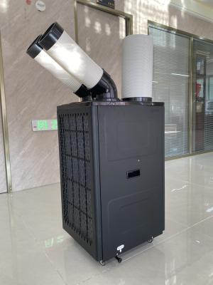 China 450 X 395 X 362 Mm Portable Spot Cooler with Digital Control 48-57 DB Noise Level for sale