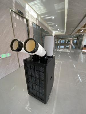 China 4 Wheels Outdoor Portable Air Conditioner Flexible Movement Portable Outdoor Ac Unit for sale