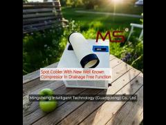 Compacte draagbare airconditioning-eenheid Energie-efficiëntie Gemakkelijk onderhoud
