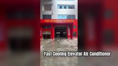 Elevator Air Conditioner