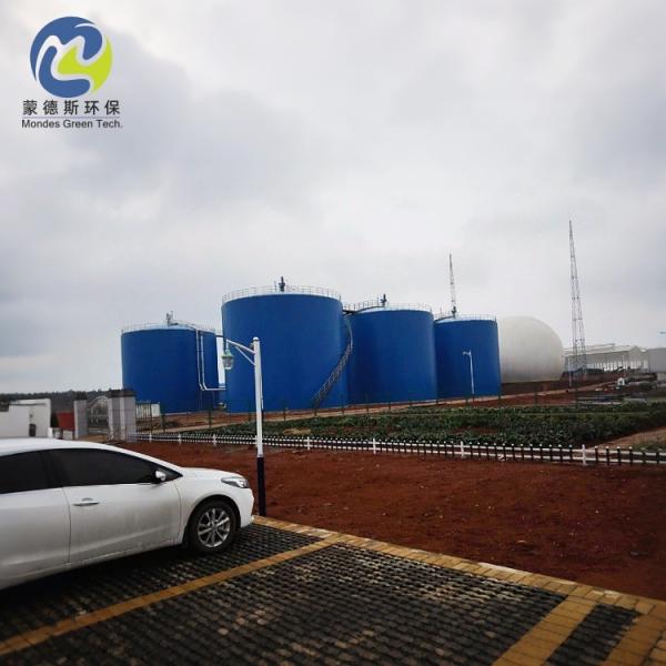 Quality Juice Industry Bolted Steel Water Storage Tanks Safety Glass Fused Waste Water Treatment for sale