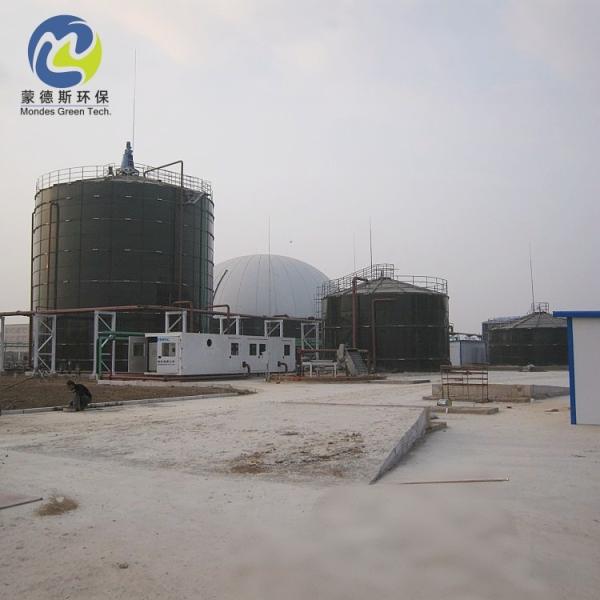 Quality Heavy Duty Glass Fused Bolted Steel Storage Tank RAL5013 Cobalt Blue For Water Treatment Plants for sale