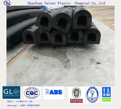 China buy made in china DD  marine rubber fender ,quality rubber cell fender for sale
