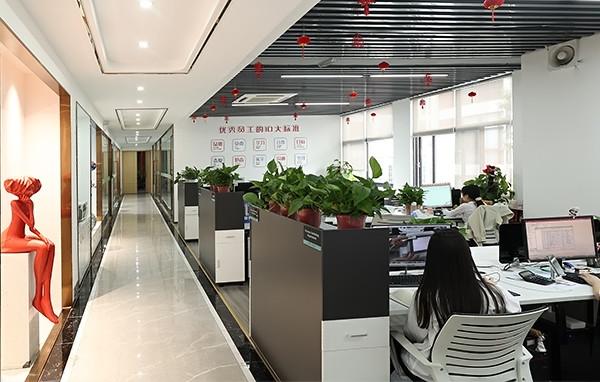 Proveedor verificado de China - Dimei Beauty Technology Co, Ltd