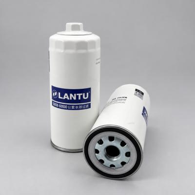 China LANTU Oil Filter 1012010A53DM For FAW Jiefang, FAWDE & Weichai Diesel Engines for sale