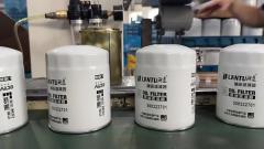 LANTU Oil Filter Production Line | 500322701 Filter Manufacturing