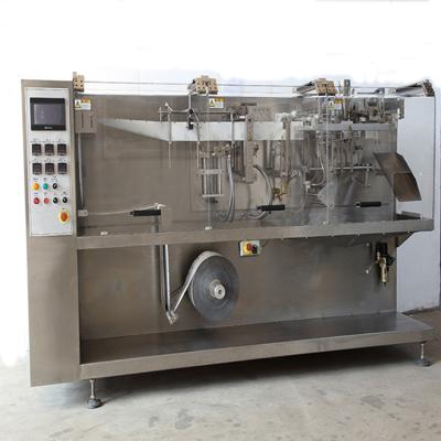 China Shanghai Horizontal Baking powder sugar packing machine for sale