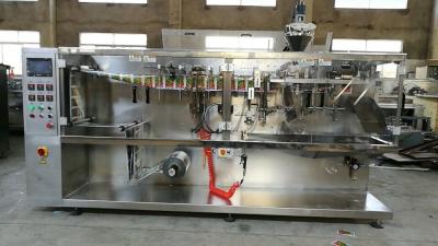 China Horizontal custard powder sugar filling packing machine for sale