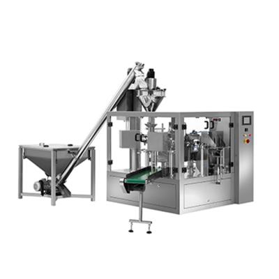 China Zipper bag Powder filler premade pouch filling sealing machine for sale