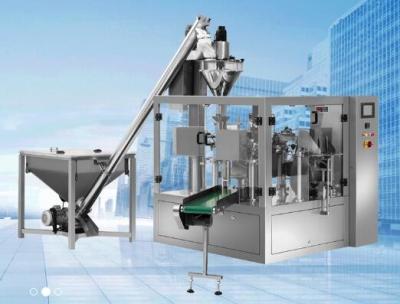 China Milk Powder filler premade pouch filling sealing machine for sale