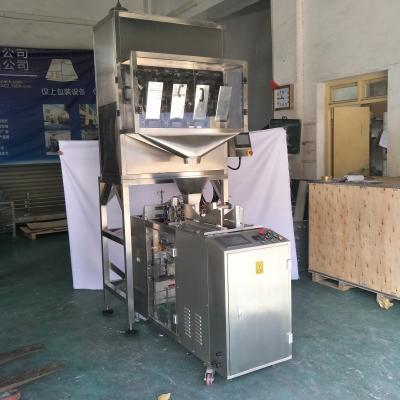 China ground coffee packaging machine for roasted peanuts,Food grade stand up bag pouch price of sugar packaging machine for sale