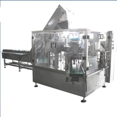 China Food powder filling machine stand up pouch filling and sealing machine,Packing machine Spices/pepper powder for sale