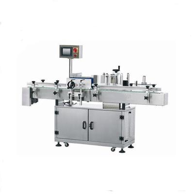 China Automatic PET bottle shrink sleeve label machine,Automatic beer bottles shrink sleeve label machine for sale