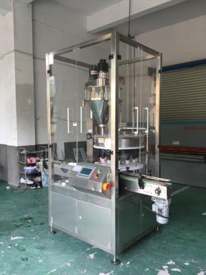 China powder filler Automatic rotary chilli powder machine prices Servo motor powder filling machine chilli powder machine for sale
