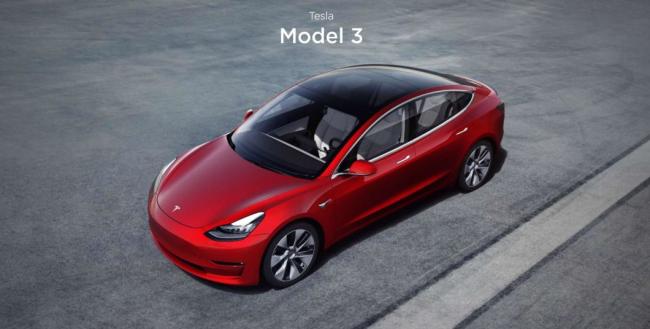 Μπροστινή δοκός στέγης κατάλληλο TeslaS το πρότυπο S τσαντών ανοίξεων αναστολής αέρα ένα 6006351-04-6006351-00-δ