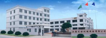 China Factory - Shanghai Cowell Machinery Co., Ltd.