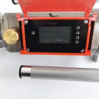 China TM-80 Gravity Unloading Flow Meter for sale