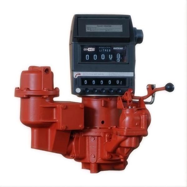 Quality FMC-50-C PD Flow Meter with Mechanical Register, Strainer & Air Eliminator & for sale