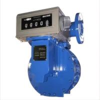 Quality SM-80-1 Flow Meter With Mechanical Register for sale